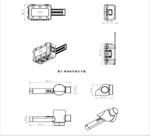 Portable Laser Rust Removal Machine Portable Laser Cleaner - BuyCNC